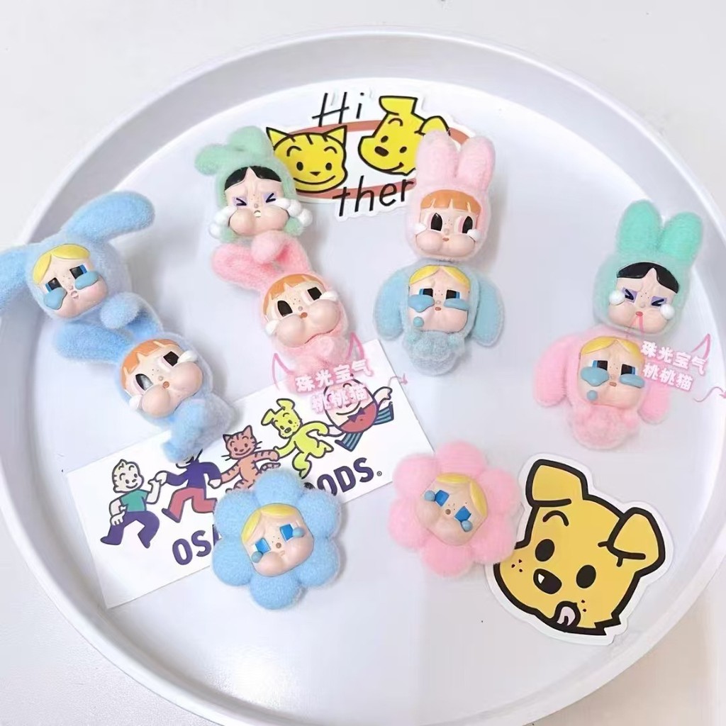 24-hour shipping Mini Flocking Crying Doll Doll Ornaments Car Center ...