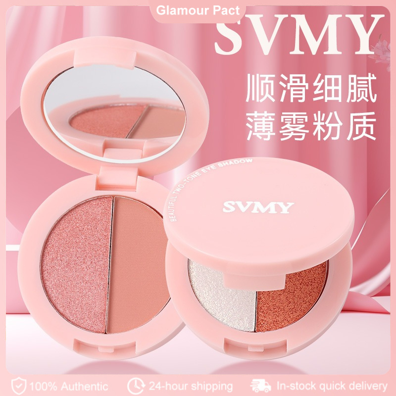 Two Color Eye Makeup Eyeshadow Palette Smooth Matte Shimmer Easy To ...