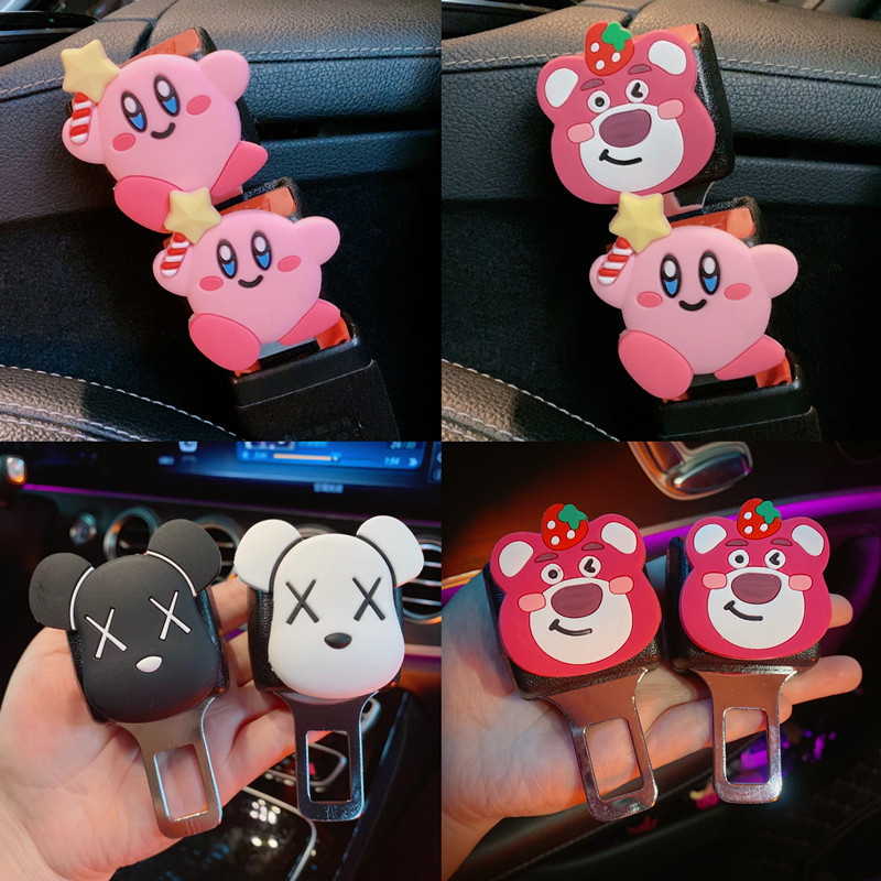 Cartoon car seat belt extension retainer connector bayonet latch ...