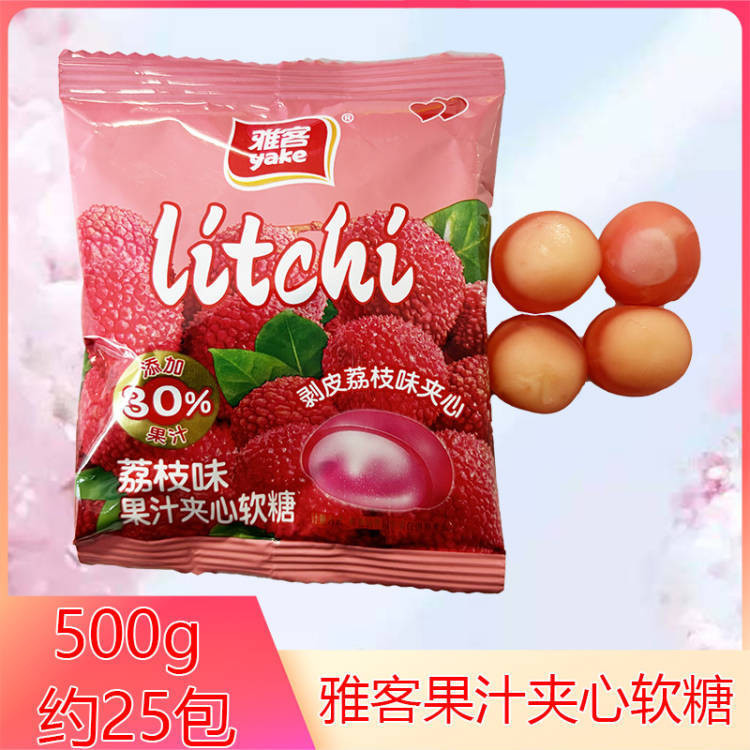 Yake VC Pop Pulp Gummy Lychee Flavor Marshmallow Q-Bomb Pop Pulp ...