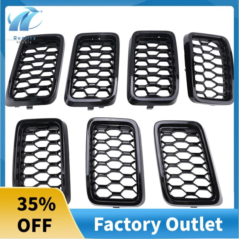 Superb 7 Piece Black Car Front Insert Mesh Grille Decoration Cover ...