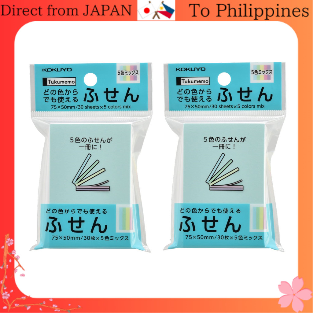 KOKUYO Sticky Notes Tack Memo Any Color Can Be Used 75mm x 50mm 30 ...