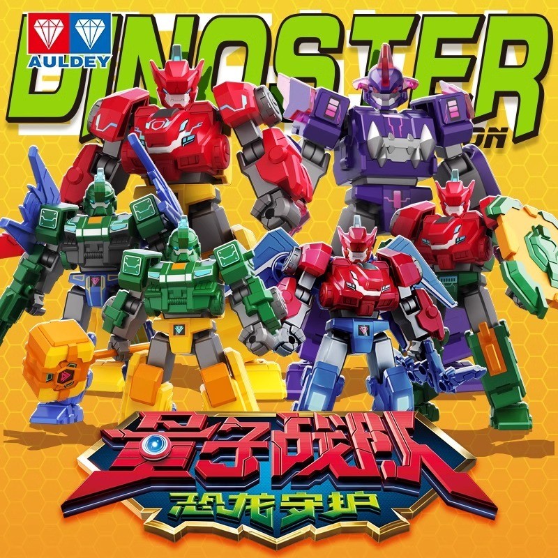 Auldey Quantum Team Assembled Movable Building Blocks Mecha Model ...