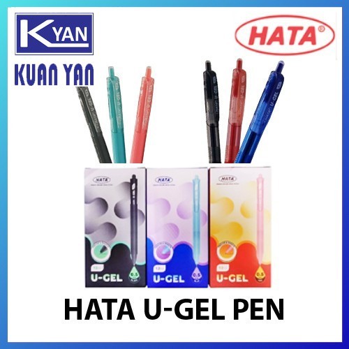 [1PCS] Hata U-Gel Pen Gel Pen/ Office Pen/ 0.5.0.7 | Shopee Philippines