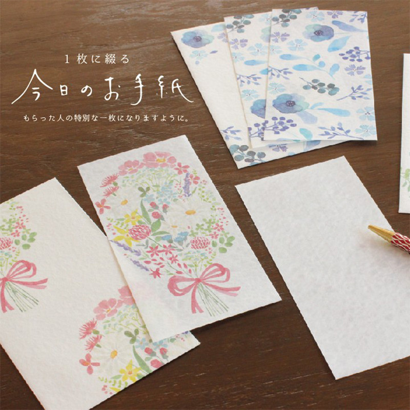 Japanese Stationery Envelope Set Furukawa Papercraft Letter Paper Love ...