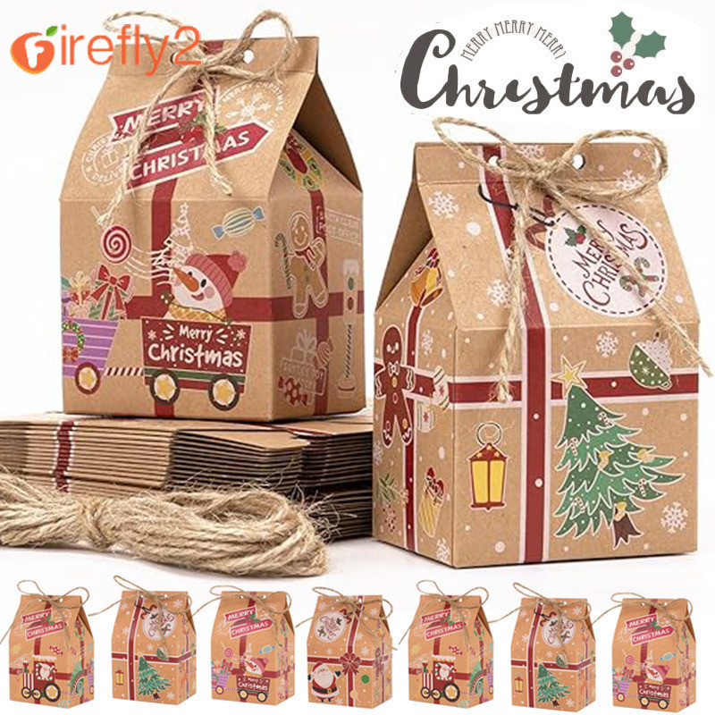 Cute Christmas Cookie Candy Boxes - House Shaped Kraft Paper Gift Box ...