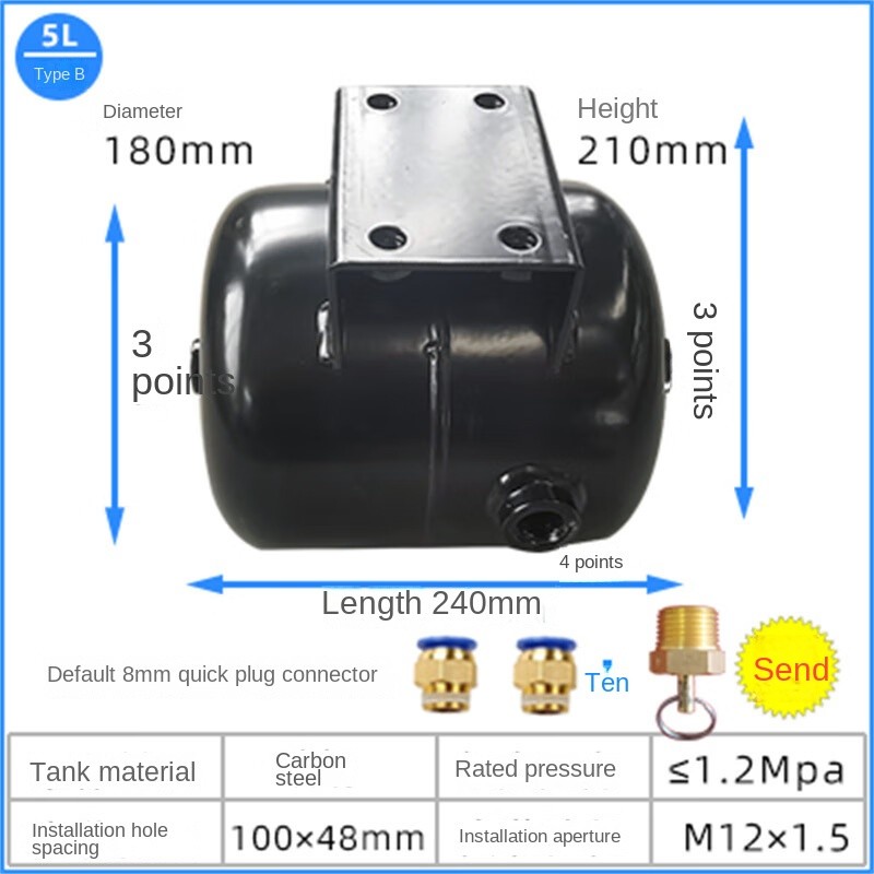 QRYZ Beifute Gas Storage Tank Small Gas Tank High-Pressure Air Pump Gas ...