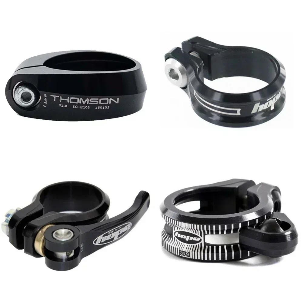 hope THOMSON Dropper Seatpost Clamp, Quick Release Seatpost Clamp ...
