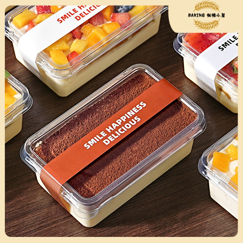 10 Sets Tirami Packaging Box Melaleuca Mousse Cake Box Disposable ...
