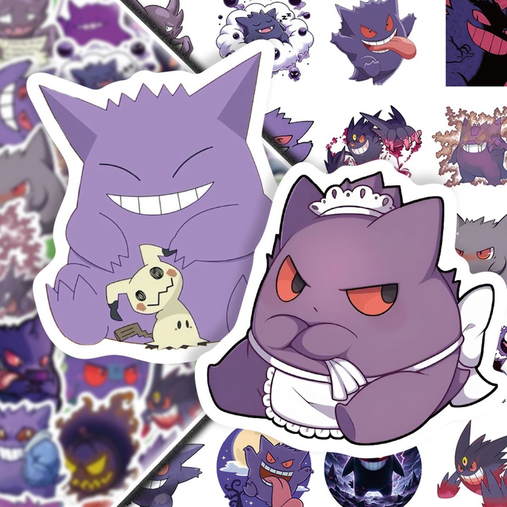 Pokemon Gengar personalized graffiti stickers cute Gengar cartoon diy ...