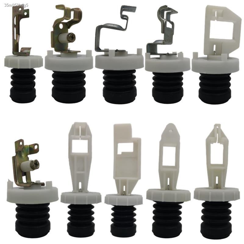 Washing machine drain valve water block water gate water seal rubber ...
