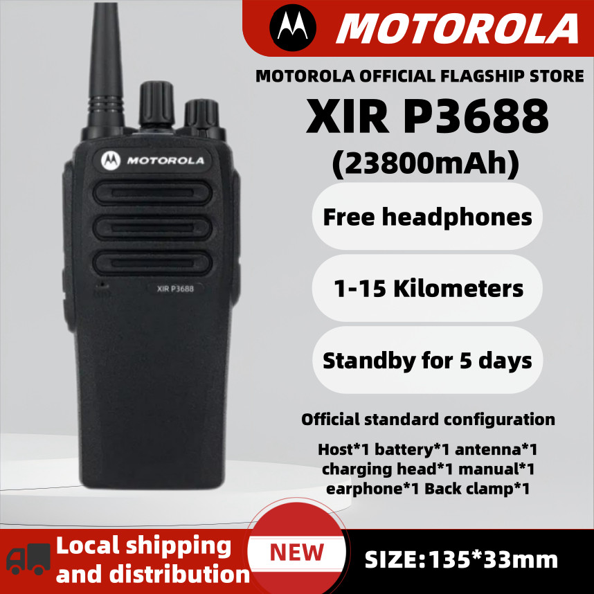 MOTOROLA XIR P3688 Walkie Talkie Portable Two-Way Radio UHF Transceiver ...