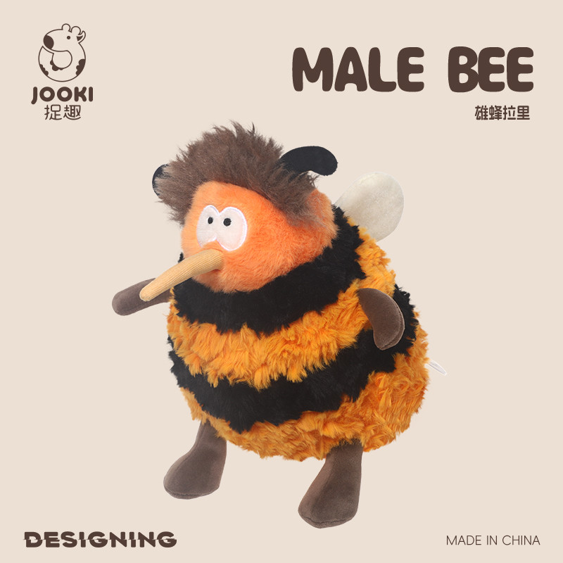Jooki Plush Toy Funny Cute Bee Stuffed Doll Soft Hornet Decoration Doll ...