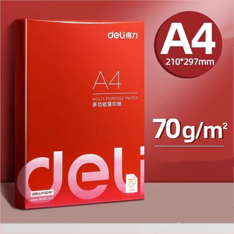 A4 Paper 100 Sheets Of Office Student Draft Paper White Paper Double ...