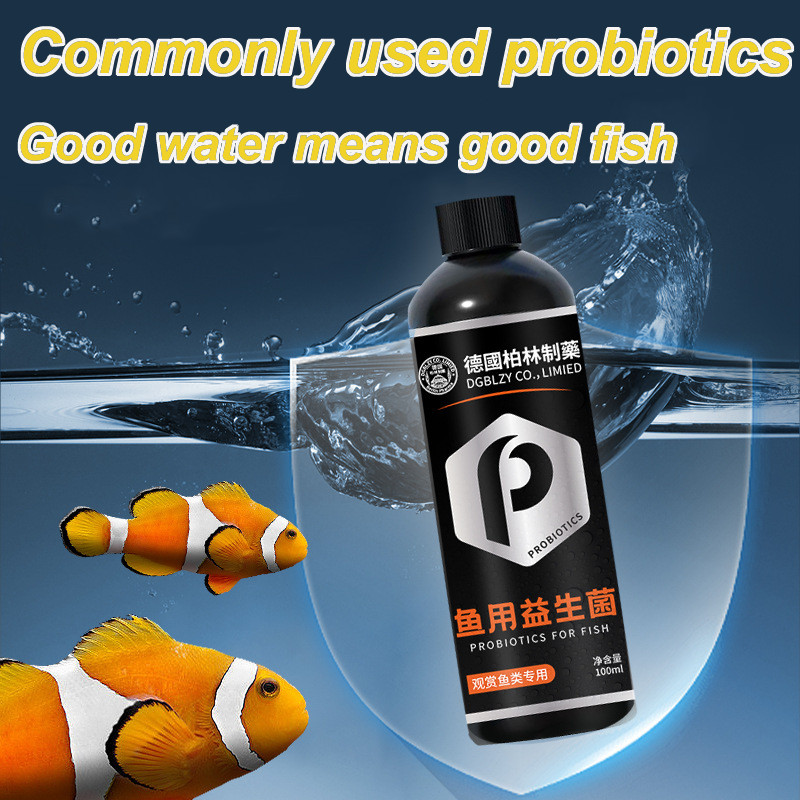 Probiotics + Prebiotics Natural Organic Essentials Probiotic Nitrification Nutrient | Shopee ...