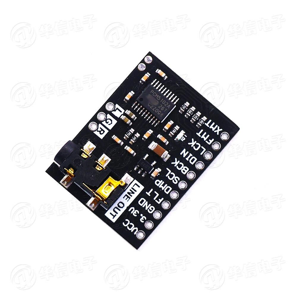 PCM5102A Decoding Board Module DAC Sound Card Board pHAT Digital Mode 3 ...