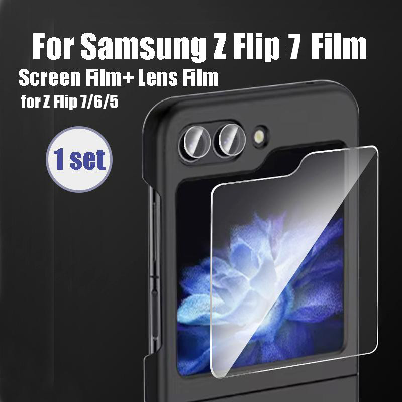 Tempered Glass Film For Samsung Galaxy Z Flip7/Flip 6/ZFlip 5 Back ...