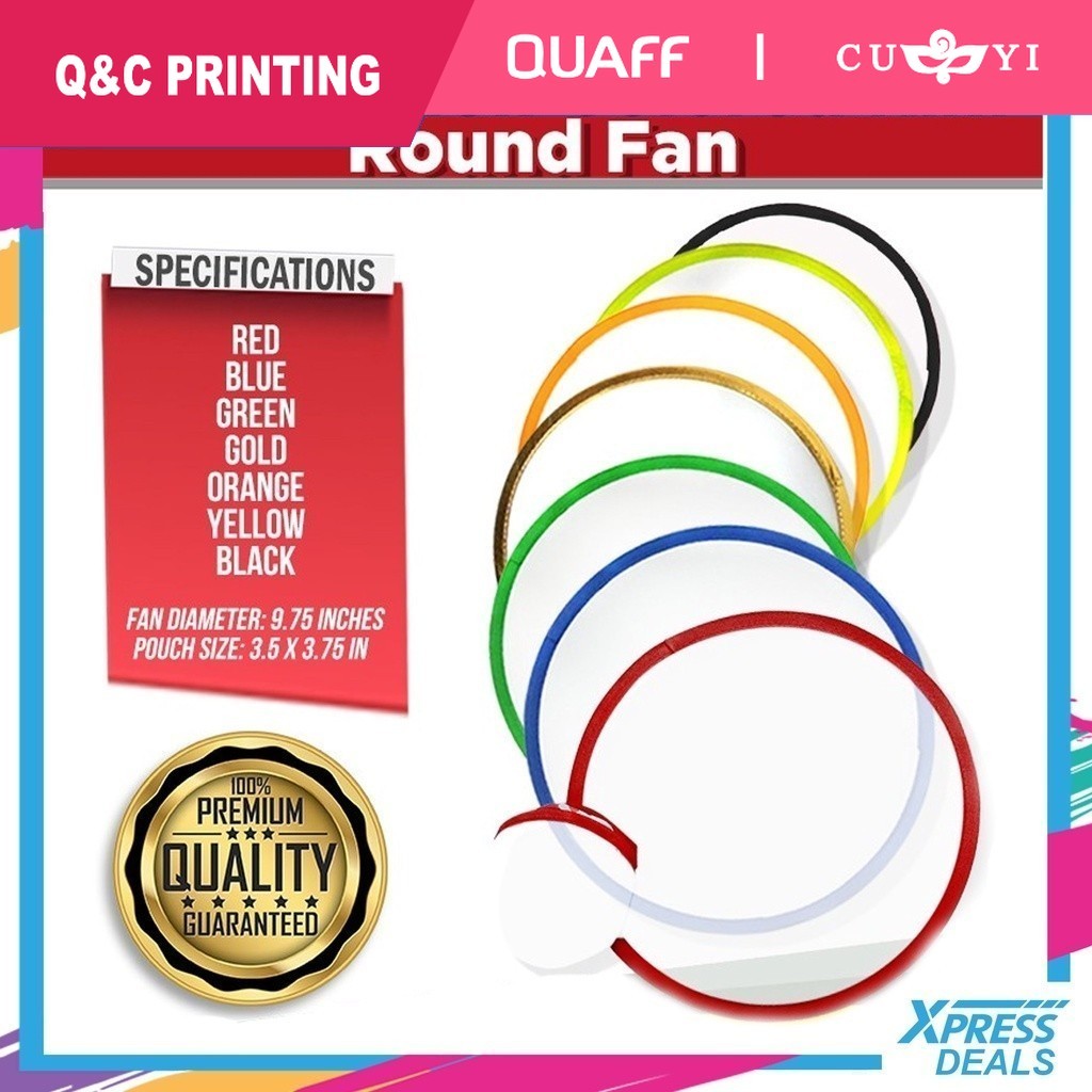 [100pcs] Quaff Blank Printable Foldable Round Fan With Rim Color | QNC ...