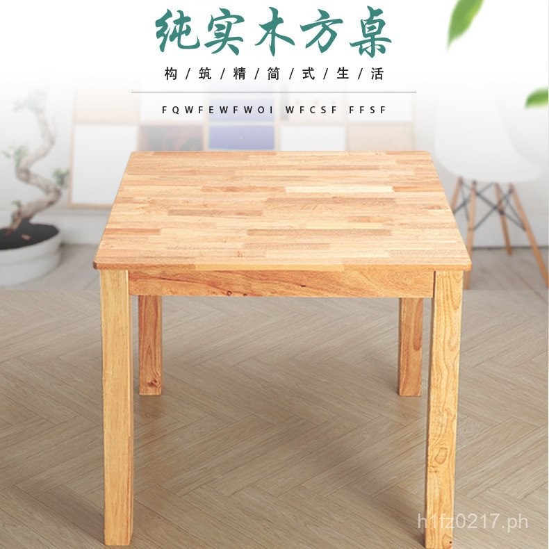 #Rectangular Small Apartment Solid Wood Dining Table Snack Restaurant Square Natural Wood Style ...