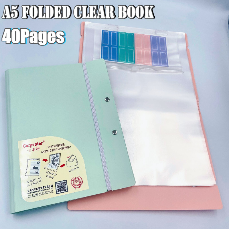 A5 Folded Clear Book Portable File Folder Loose-leaf Clear Book Paper ...
