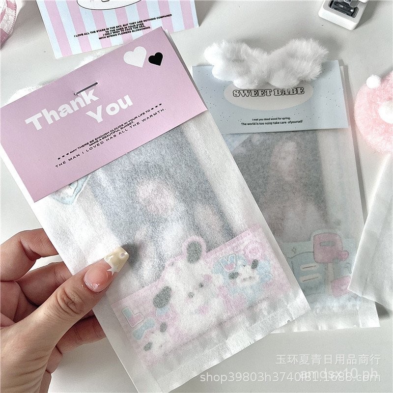 INS Pure White Packaging Bag Card Packing Material Small Card Sleeve ...