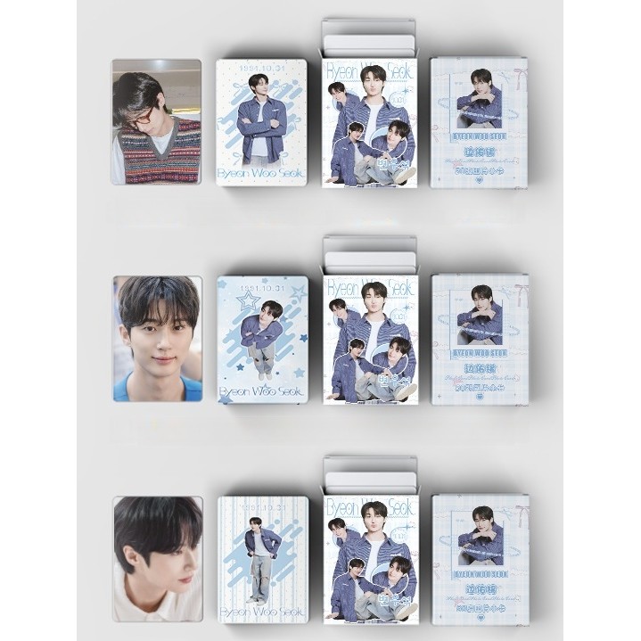 50-55pcs Song Kang Byeon Woo-seok laser Hologram Photocards Keyring Key ...