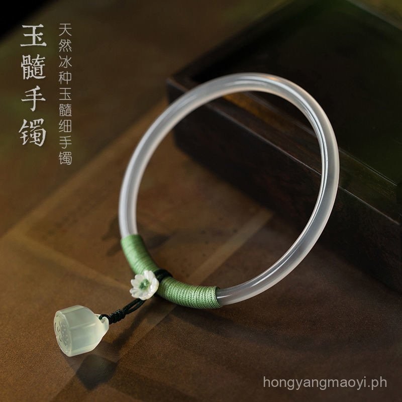 Fidelity Jade Twisted Red String Natural White Chalcedony Agate ...