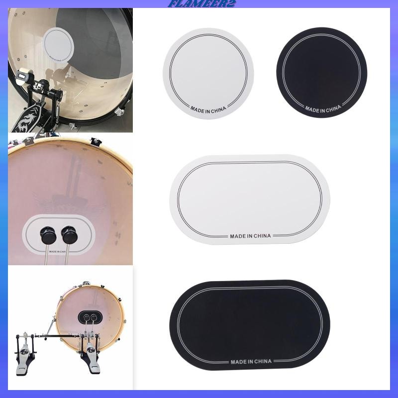 [Flameer2] Bass Drum Accessory, Drum Head , Bass Drum Pad for Drum Players, Drum Practice ...