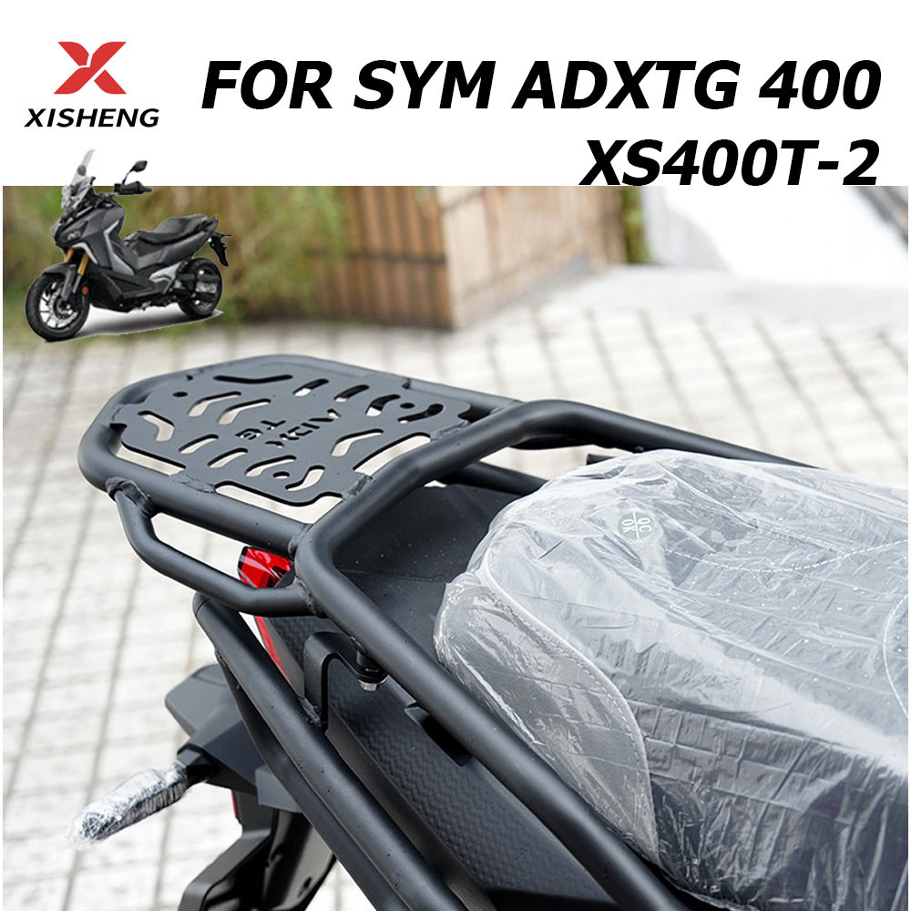 For SYM ADXTG400 ADX-TG400 ADX TG 400 Motorcycle Rear Luggage Cargo ...