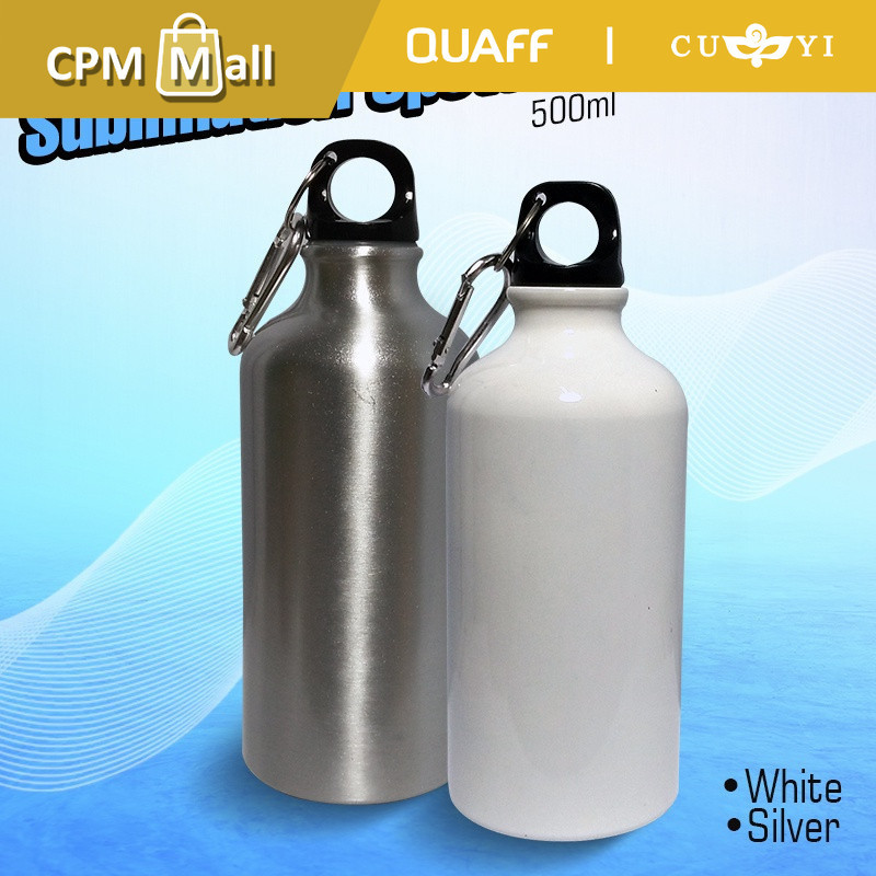 [1 PC] Quaff 500ml Sublimation Printable Sports Jug White & Silver ...