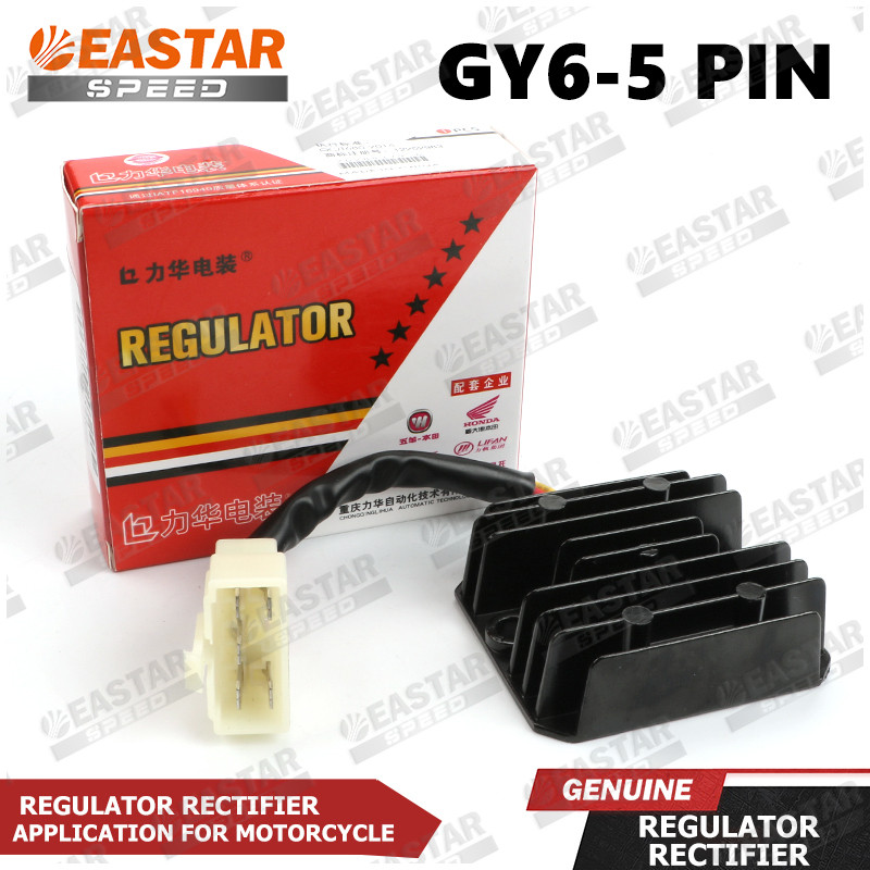 GY6-5 Pin Regulator Rectifier(5 Pins FULL WAVE) | Shopee Philippines