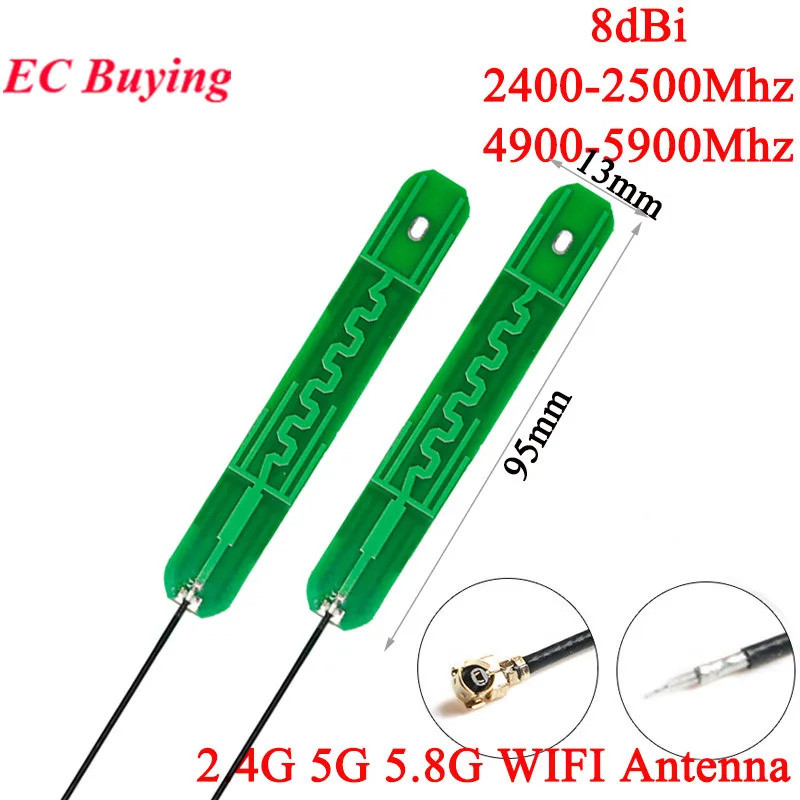 5PCS/1PC 8DBI 2.4G 5G 5.8G WIFI Built in PCB Antenna Wi-fi Router IPX ...