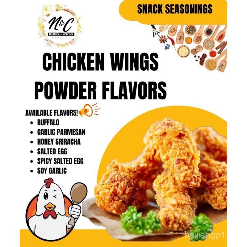 Chicken Wings Powder Flavors Trial Pack 50grams 100grams | Shopee ...