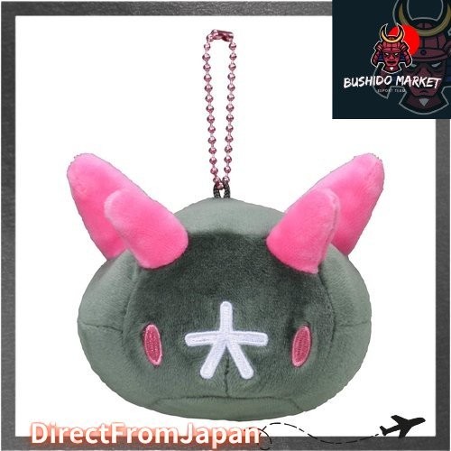 Pokémon Center Original Mochiri Mascot Namakobushi 9 x 9 x 13 cm (H x W ...