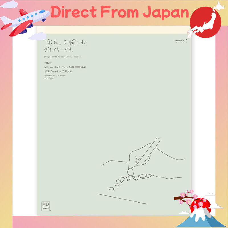 Midori MD Notebook Diary 2026 - A4 & A5 Size Options with Monthly and ...