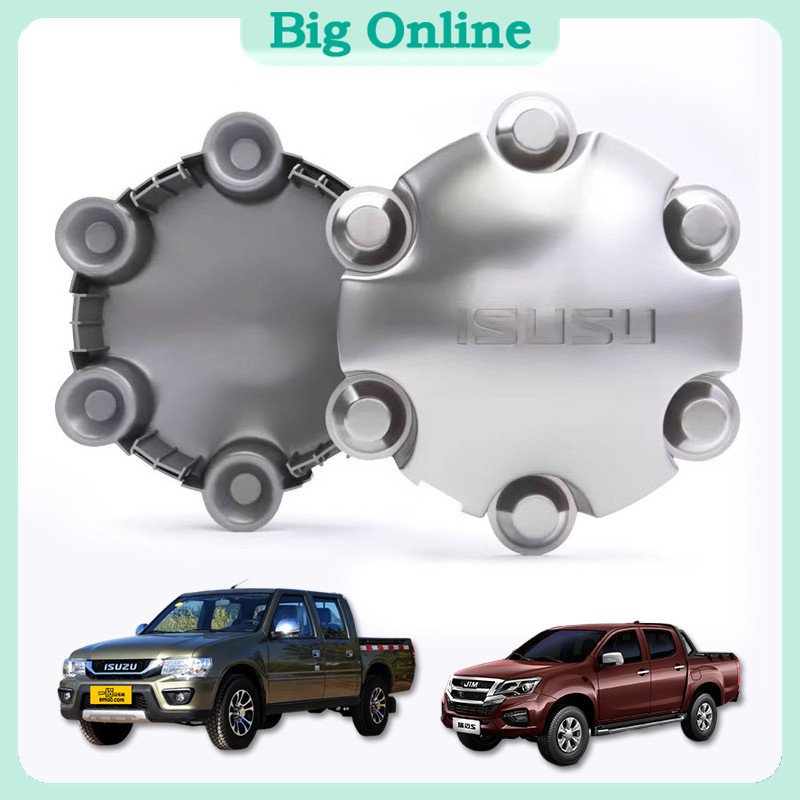Isuzu MUX And Dmax Hub Cap 2012-2017 Mac 6 Spokes Isuzu MUEK Hub Cap ...