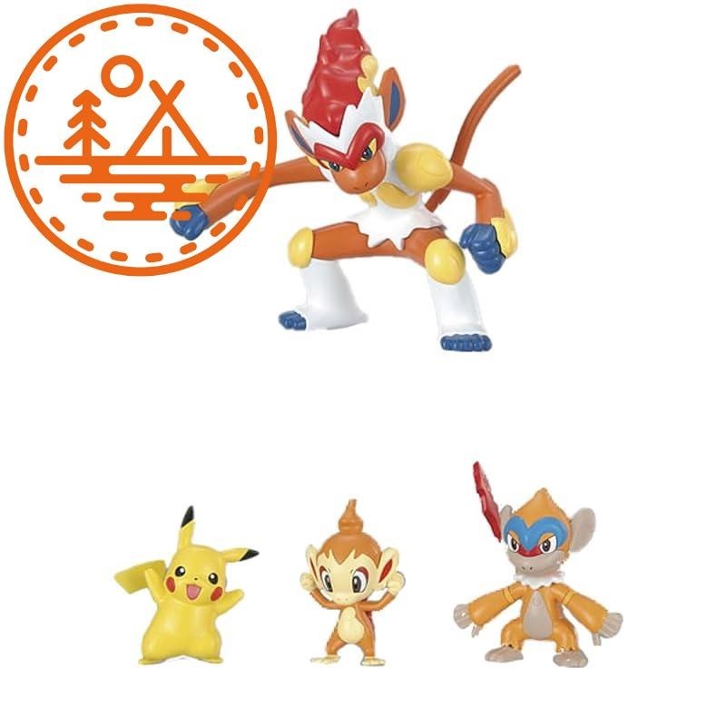 Pokemon Plastic Model Collection No.7 Evolution Series Infernape ...