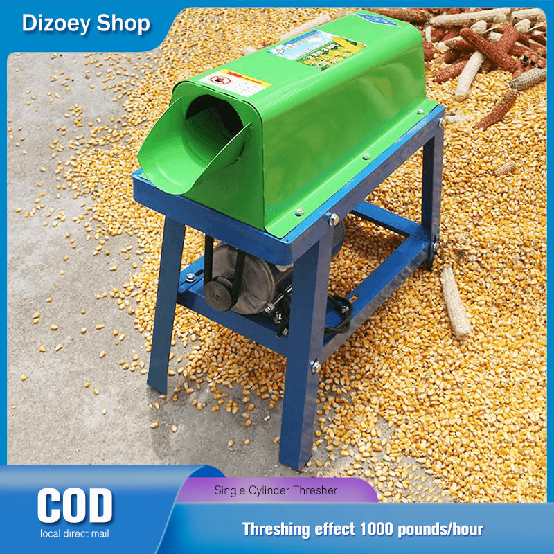 Household Corn Motor Peeler Electric vertical corn thresher 600W ...