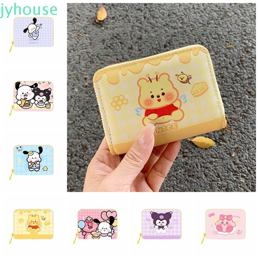 JYHOUSE Cartoon Driver License Card Holder, Kuromi Bear Kuromi Credit ...