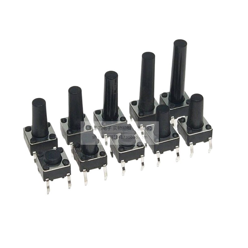 50pcs 6X6 Push Button Micro-Action 6 * 6 * 4.3/5/7/8/9/9.5/12MM Tact ...