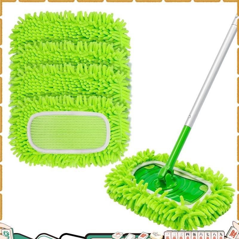 Reusable Cleaning Pad Home Cleaning Refill Pad Kit for Swiffer Sweeper ...