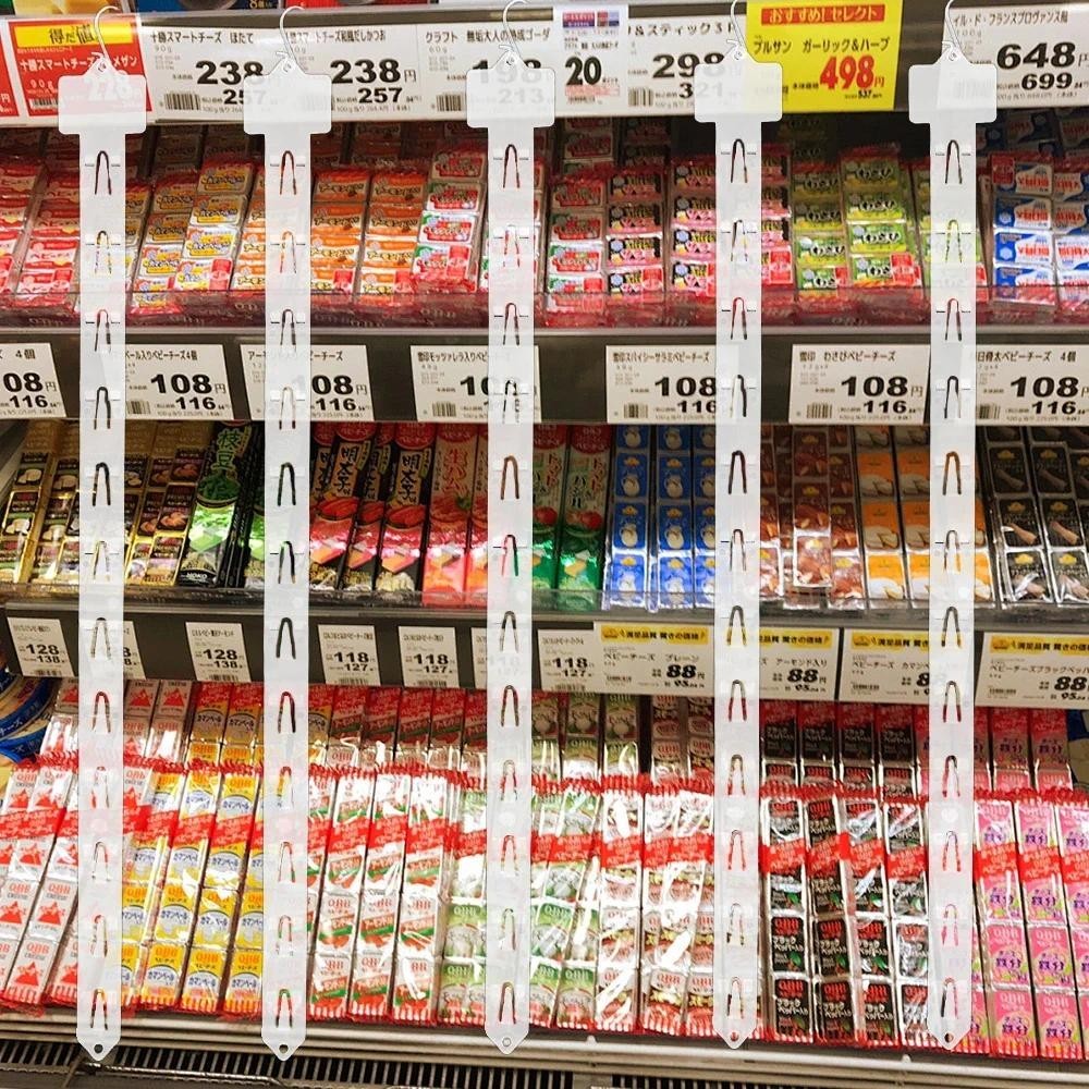 10Pcs Plastic Display Hanging Strips with Hooks Store Organizer for ...