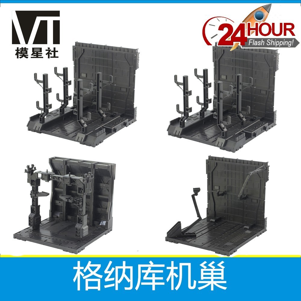 VT Gundam Domain Base Action Base for HG/RG/MG Stand Gundam Model Kits ...