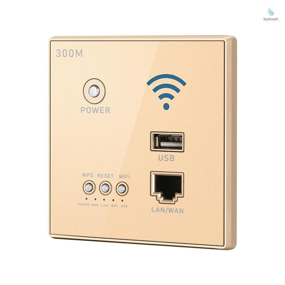 TOSW)300Mbps In-Wall Wireless Router AP Access Point WiFi Router LAN ...