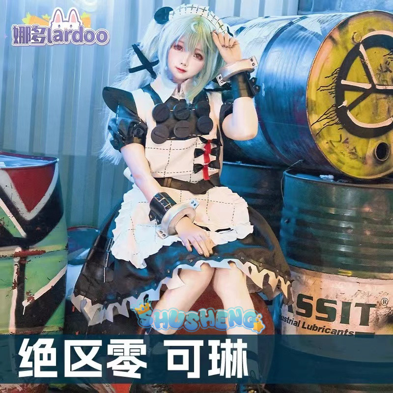 Lardoo Zenless Zone Zero Cos Corin Wickes Cosplay Saw Maid Costume Cute ...