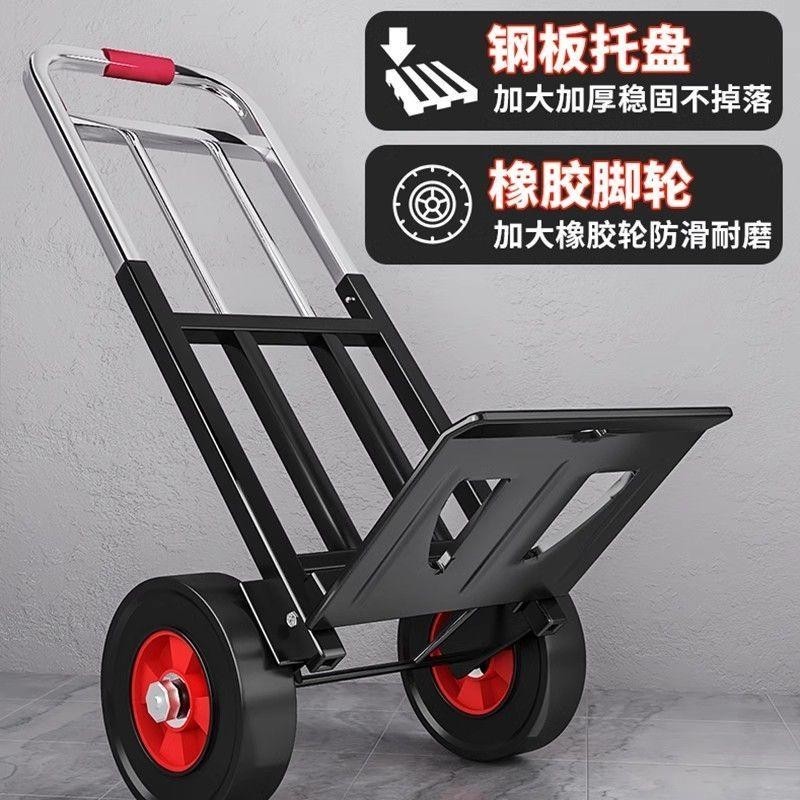 Trolley Foldable Portable Express Grocery Shopping Trolley Household ...