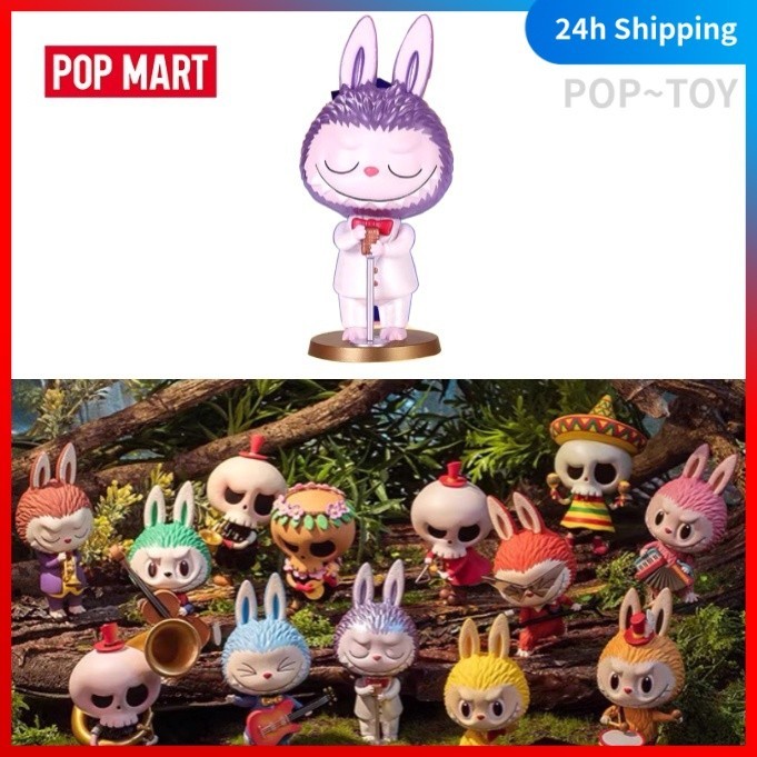 POPMART Labubu THE MONSTERS Forest Concert POP MART Official [100% ...