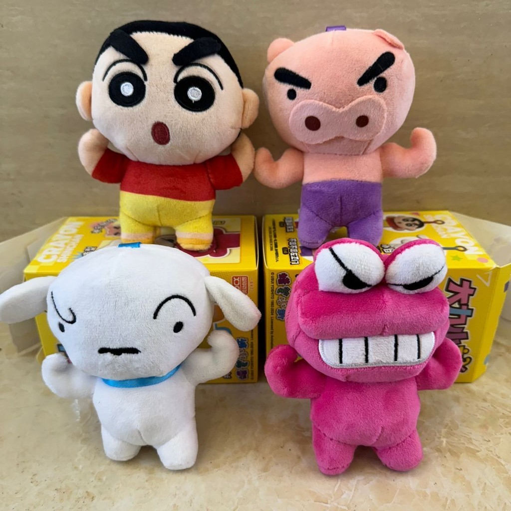 Original Shin Chan Blind Box Shin Chan Doll Shin Chan Keychain Cartoon ...