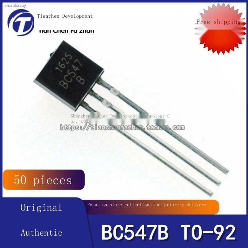 New spot BC547 BC547B BC547C TO-92 small power transistor 1K=31 yuan | Shopee Philippines