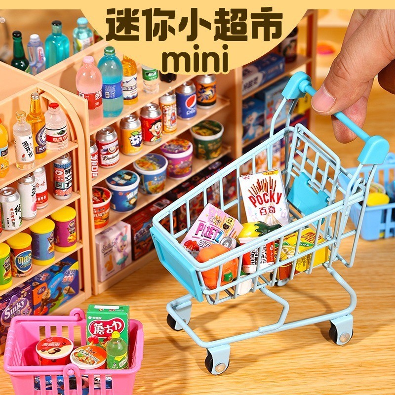 Kids toys,Mini simulation supermaket,mini shopping cart,food and ...